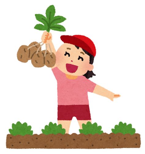 農業体験 お山の学校 ながた