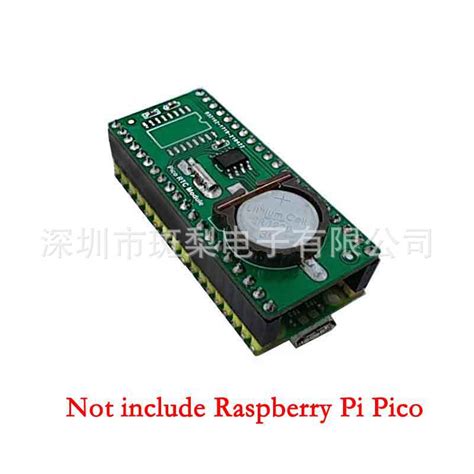 树莓派pico扩展板rtc时钟模块ds1302 Ds3231时钟芯片 阿里巴巴