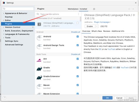 IntelliJ IDEA 2023 2 1使用Git时弹出使用访问令牌登录问题解决 idea git令牌 CSDN博客