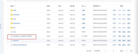 Php扩展安装失败 1panel 社区论坛 Fit2cloud 飞致云 Php扩展安装失败 1panel 社区论坛 Fit2cloud 飞致云