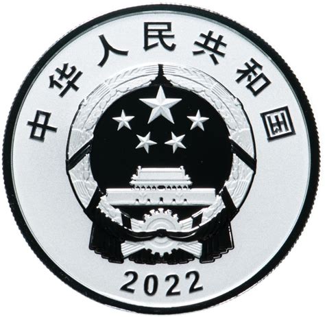 Монета Китай 10 юаней 2022 Космическая станция в футляре с сертификатом стоимостью 16855 руб