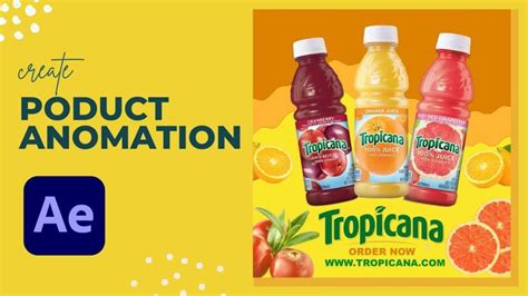 Easy Product Animation Tutorial Adobe After Effects Tutorial Juice