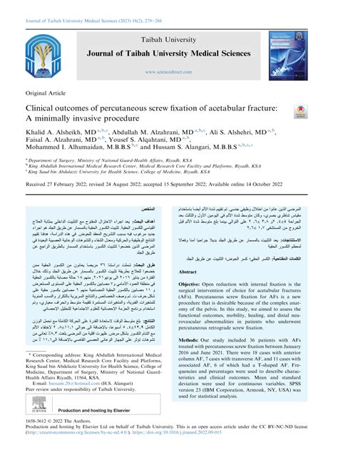 Pdf Clinical Outcomes Of Percutaneous Screw Fixation Of Acetabular Fracture A Minimally