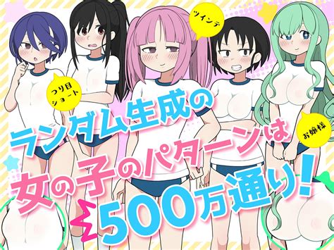 シェア
