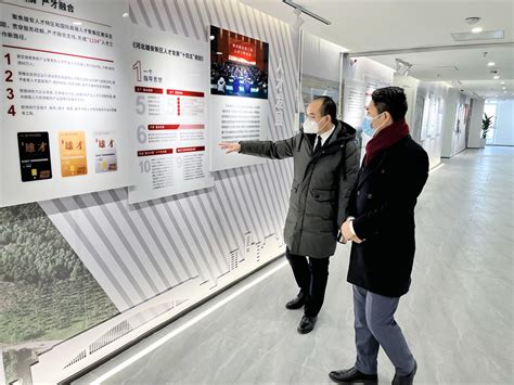 锐仕方达董事长黄小平出席雄安新区人力资源服务业高质量发展高峰论坛 公司资讯 锐仕方达猎头