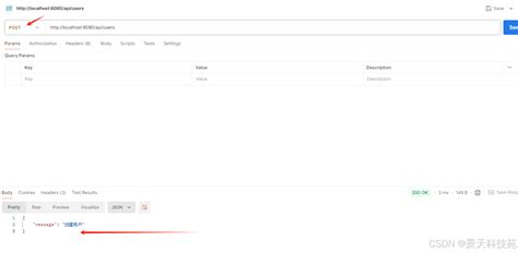 【golang】gin框架中如何定义路由
