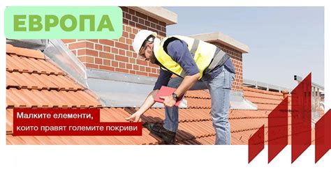 🇧🇬 Новогодишна Оферта 💥🚀💥 за цялостнен Ремонт за вашето жилище 🏠 Имате ли нужда от
