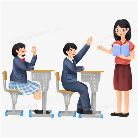 手绘插画风老师提问学生举手元素PNG图片素材下载 老师PNG 熊猫办公