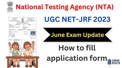 Ugc Net June 2023 Form How To Fill Step By Step Ugc Net Application Form Kaise Bhare Youtube