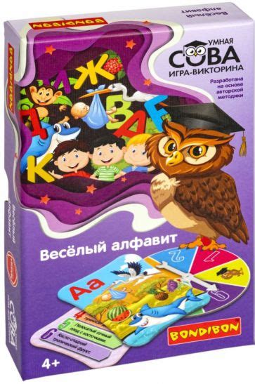 "Игра-викторина Веселый алфавит" купить настольные игры | Лабиринт