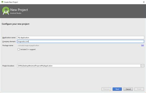unityでandroidネイティブプラグイン作成して音声認識（失敗） あおみデザインスタジオ