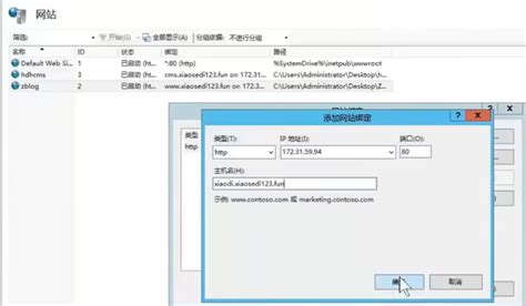 【网安 小迪】day1基础入门 Web应用and架构搭建and站库分离and路由访问and配置受限anddns解析第1天基础入门 Web应用and架构搭建and站库分离and路由访问and配置受限anddns解析 Csdn博客
