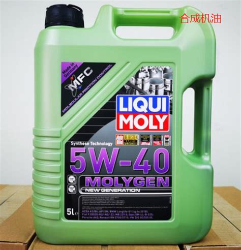 多长时间换一次机油 有驾