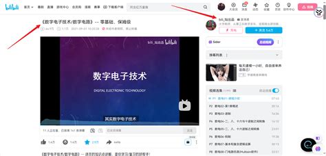 【数电笔记】57 同步rs触发器 带有异步置位复位端的同步rs触发器特性表 csdn博客