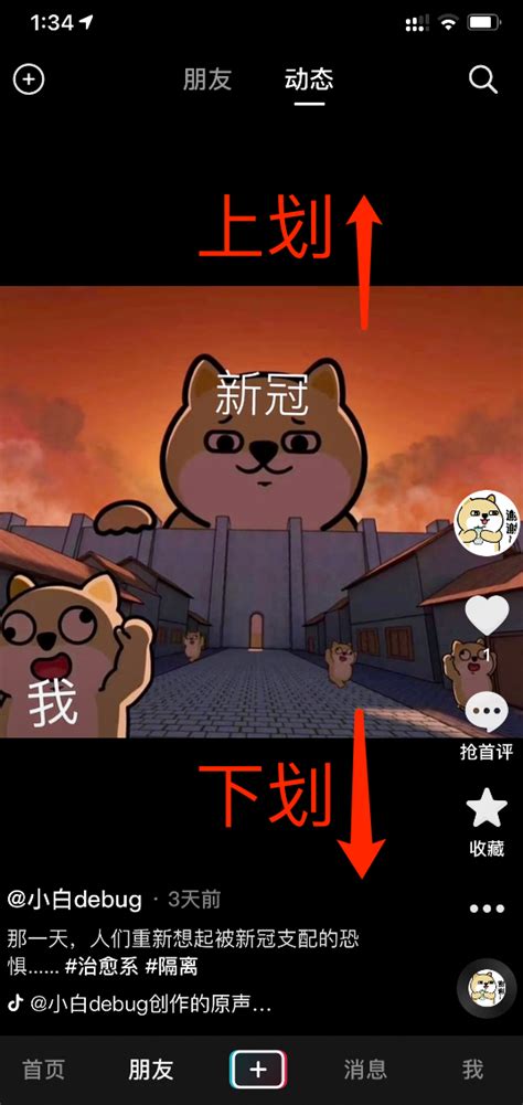 mysql查询 limit 1000 10 和limit 10 速度一样快吗如果我要分页我该怎么办 腾讯云开发者社区 腾讯云 mysql查询 limit 1000 10 和limit 10 速度一样快吗如果我要分页我该怎么办 腾讯云开发者社区 腾讯云