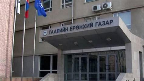 ХИЛ ГААЛИАР ОРЖ ИРЭХДЭЭ ХҮНИЙ БАРАА БУЮУ ДАЙВАР БҮҮ АВ