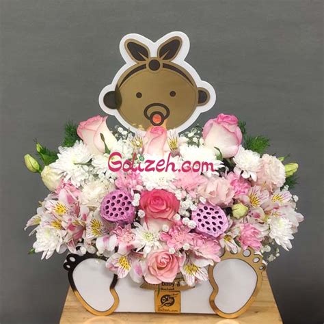 سبد گل نوزاد روژا سفارش خرید گل و سبد گل زایمان همسر ارسال 09371700555