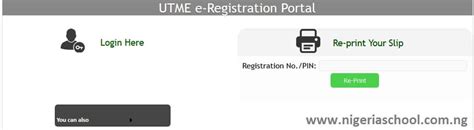 How To Reprint JAMB CBT Examination Slip 2016 17