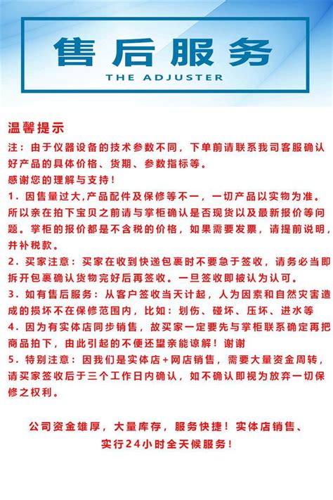 泰克tektronix Mso4034b Mso4054b Mso4104b示波器 阿里巴巴