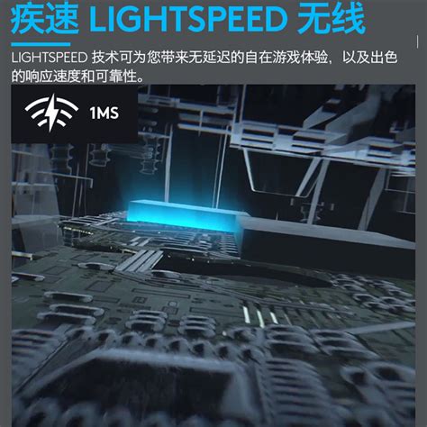 罗技g903无线游戏鼠标电竞机械有线无线双模g903hero吃鸡充电鼠标虎窝淘