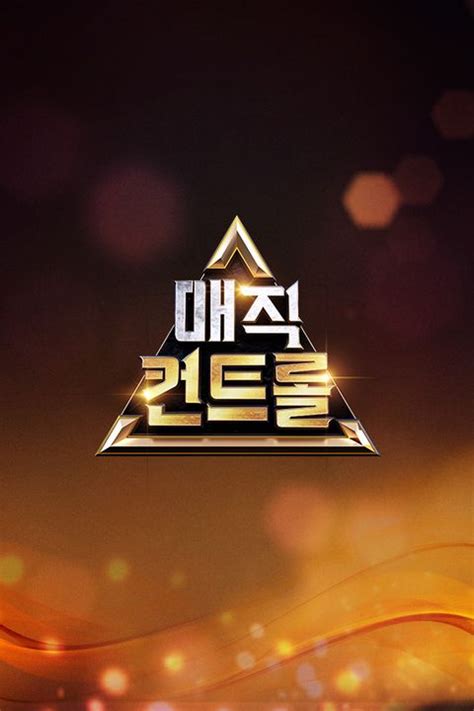 Wavve웨이브