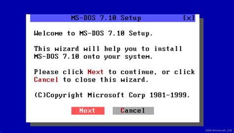 Vmware虚拟机安装ms Dos 710教程msdos710 Csdn博客