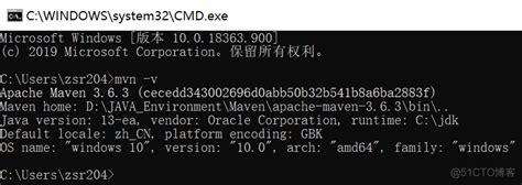 Idea 初始化maven时报错 Error Occurred During Initialization Of Vm Failed Set