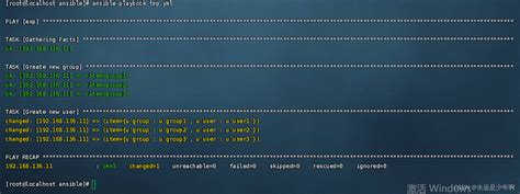 ansible详解（十）——ansible template模板基础 csdn博客