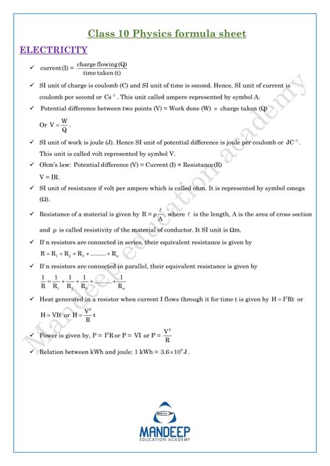 Basic Physics Formulas Grade 10