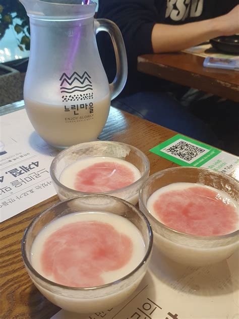 마포홍대 서교동맛집추천 막걸리 무한리필 느린마을 양조장 분위기 좋은 술집 네이버 블로그