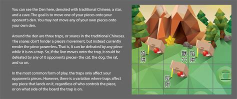 Dou Shou Qi Jungle Chess On Behance