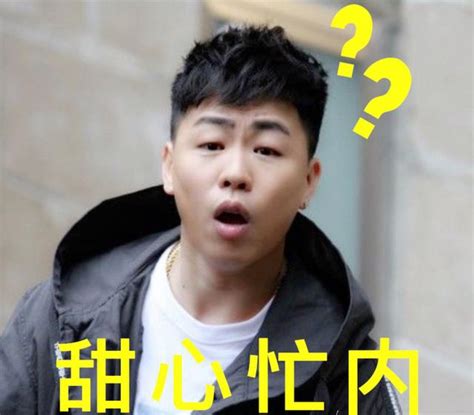 創2改名《創造營2019》，他是唯一沿用的導師，但又被惡搞了 每日頭條