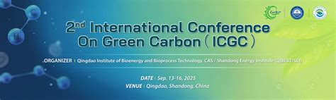 第二届国际绿碳科学大会（icgc2025） 科学邦