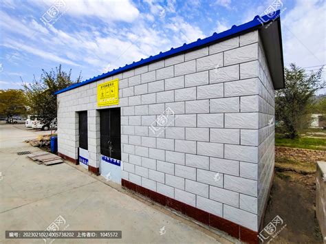医疗废物暂存点 其它 建筑摄影 摄影素材 汇图网www huitu