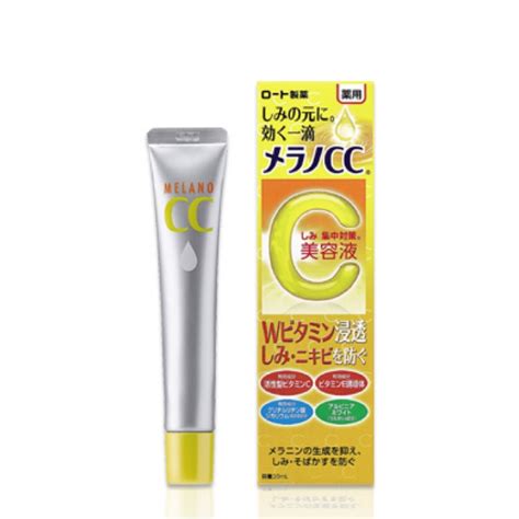 Melon Cc的價格推薦 2025年2月 比價比個夠biggo