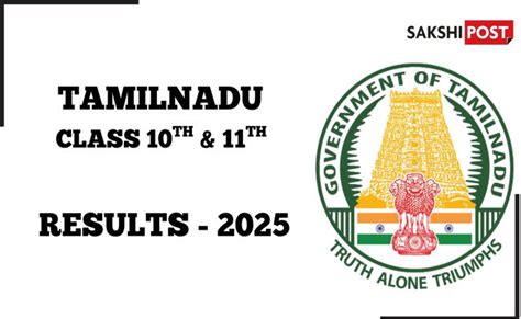 Tn Sslc Result 2025 To Be Declared Tomorrow May 16 Check Class 10 Scores Online Tn Sslc 10th