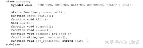 systemverilog中的process（2） 进程的控制 知乎