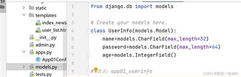 django框架连接Mysql数据库 创建表 windows django生成mysql表 CSDN博客