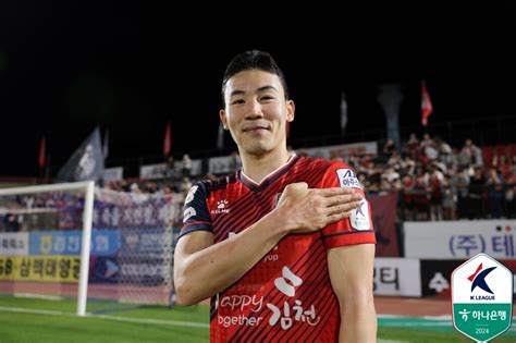 김태현 결승골 김천 제주에 1 0…선두 포항 바짝 추격 종합 뉴스1