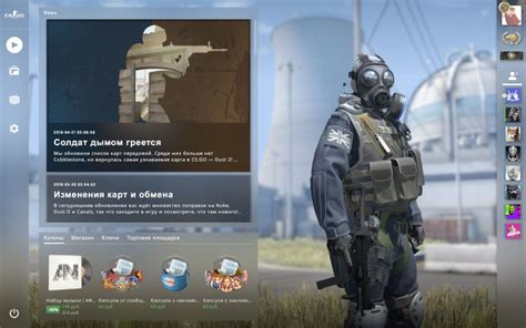 Panorama UI Новое оформление CS GO