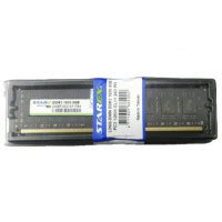 GB RAM Price In Bangladesh Bdstall GB RAM Price In Bangladesh Bdstall