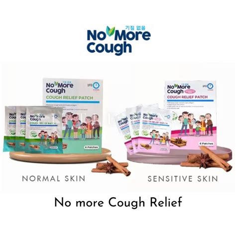 Cough Relief Patch No More Cough High Quality Cough Relief Health Care