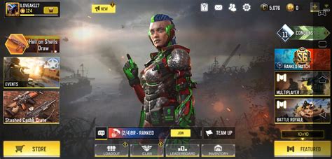 what s wrong r codmobile