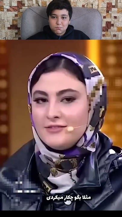 حامد آهنگی چرا بابات تورا پسر صدا میکرد ؟ Youtube