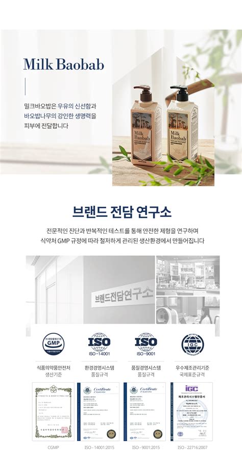여행용 샴푸트리트먼트바디워시바디로션 70ml 키트 화이트머스크 감도 깊은 취향 셀렉트샵 29cm