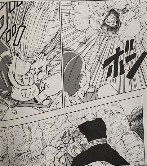 Dragon Ball Super Chapter Leaked From The Manga With The Return Of Broly