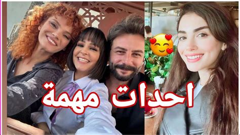 شاهد كيف احتفل جوكبيرك ديميرجي بنهاية تصوير الحلقة الاخيرة لمسلسل تلات