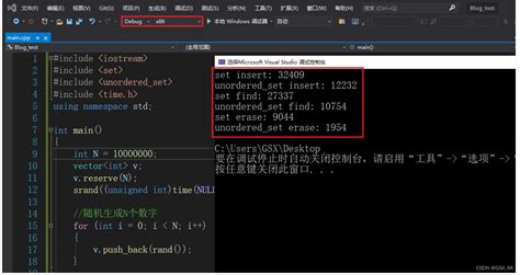 C Stl八 Unorderedset、unorderedmap的介绍使用比较unorderedset和unorderedmap区别 Csdn博客