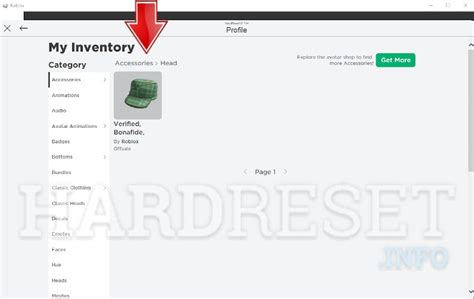 How To Check Your Roblox Inventory