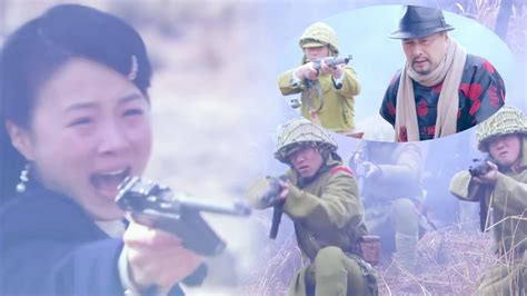 【戰爭電影】日軍搶奪財富殺死富豪！美女暴打日軍為父報仇！抗日丨kung Fu Youtube